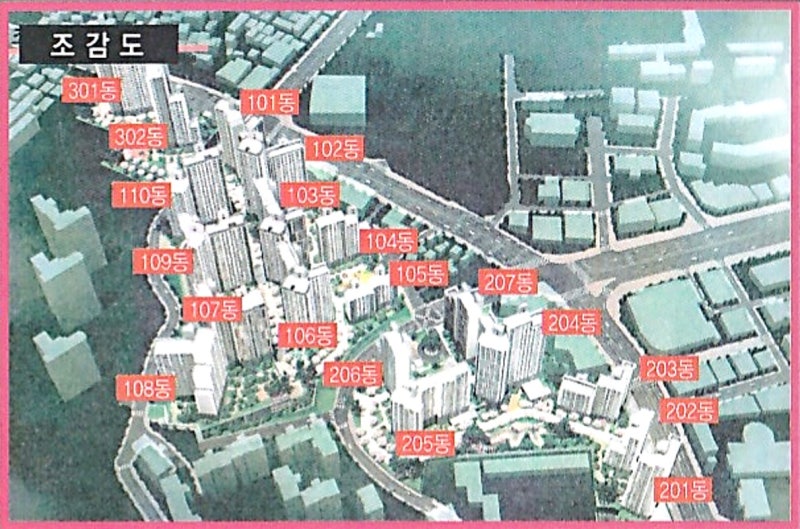 광명뉴타운12구역 광명12구역 2020년 2월 현재 진행상황 광명재정비촉진지구 광명12r구역 주택재개발정비사업 광명시 철산동