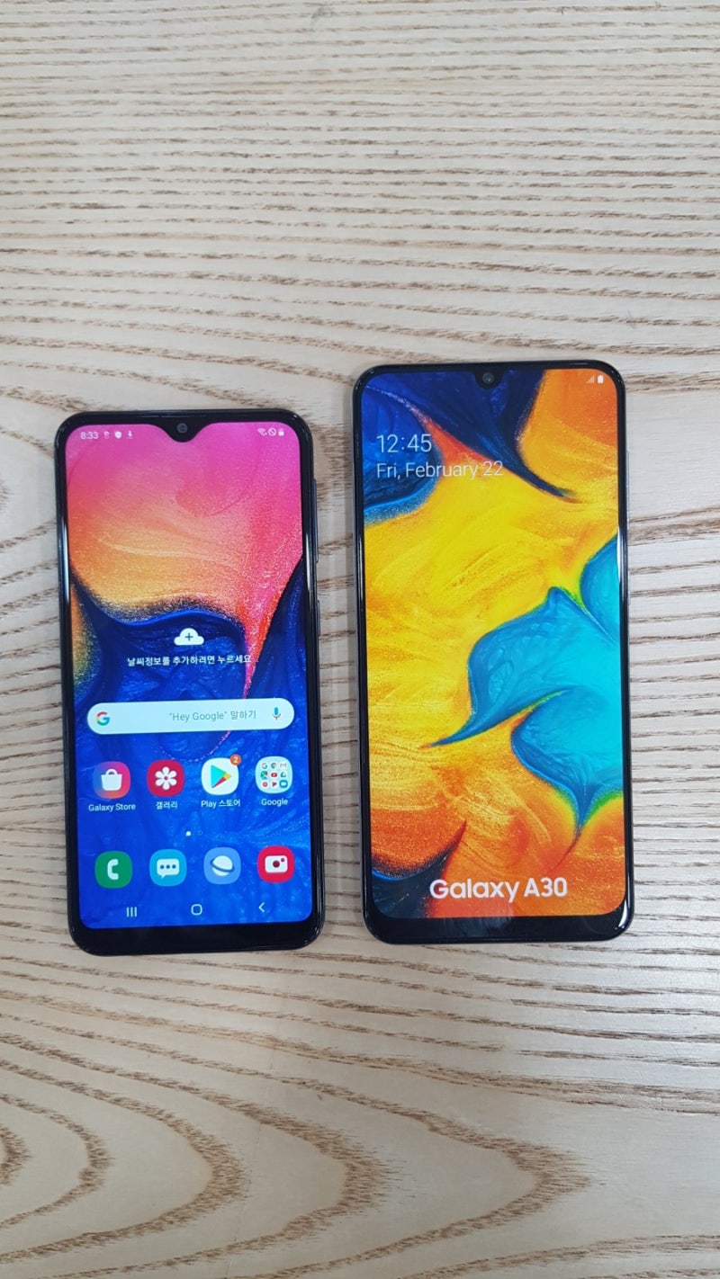 2020년 2월 삼성 보급형 스마트폰 갤럭시A10e(SM-A102) 카카오프렌즈4 스펙 및개봉기 : 네이버 블로그