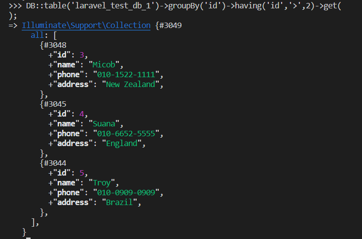 데이터베이스 쿼리 빌더 사용하기 : 라라벨 : Laravel:Query Builder: select :where :insert ...