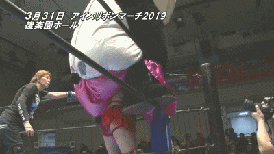 ocean cyclone suplex