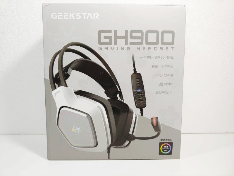 긱스타 GH900 가상 7.1 RGB 노이즈 캔슬링 마이크 게이밍 헤드셋 : 네이버 블로그