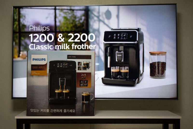 홈카페 에스프레소머신 필립스 EP1200/03 : 네이버 블로그