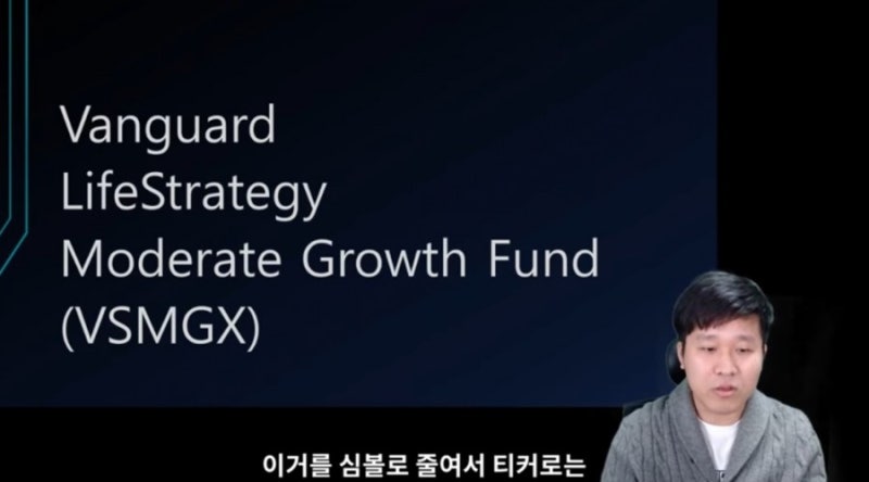 아이 해외 주식 계좌 포트폴리오 고려대상 : 1) AOR (자산배분형 ETF) : 네이버 블로그