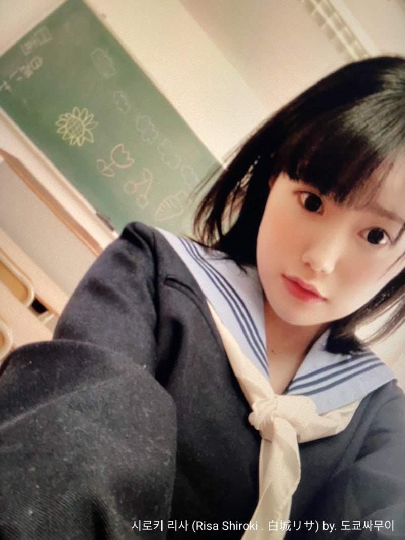 시로키 리사 / Risa Shiroki / 白城リサ / AV