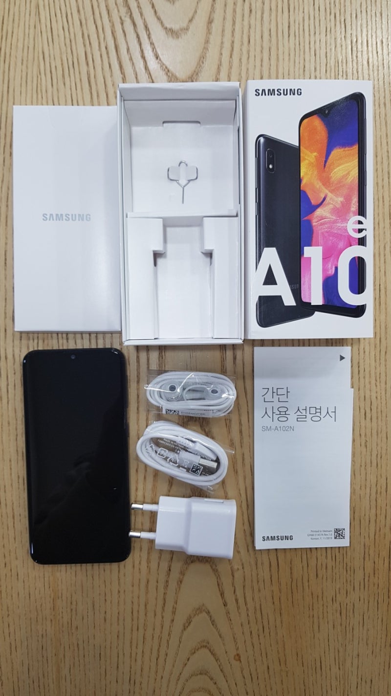 2020년 2월 삼성 보급형 스마트폰 갤럭시A10e(SM-A102) 카카오프렌즈4 스펙 및개봉기 : 네이버 블로그