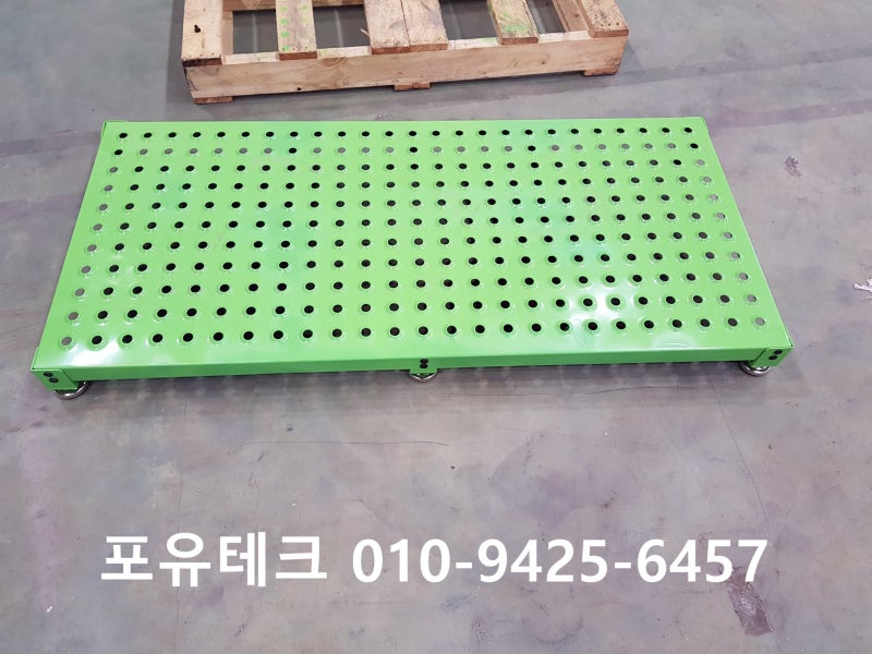 작업발판 발판제작 산업안전용품 네이버 블로그