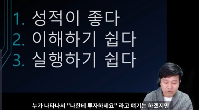 아이 해외 주식 계좌 포트폴리오 고려대상 : 1) AOR (자산배분형 ETF) : 네이버 블로그