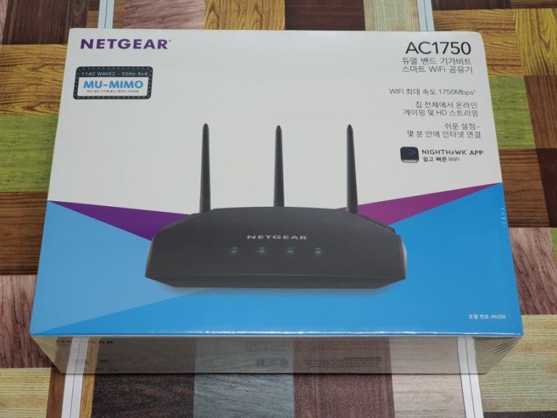 설치 간단하고 끊김없는 넷기어 R6350 유무선공유기를 추천! 'AC1750 듀얼밴드 스마트 와이파이' : 네이버 블로그