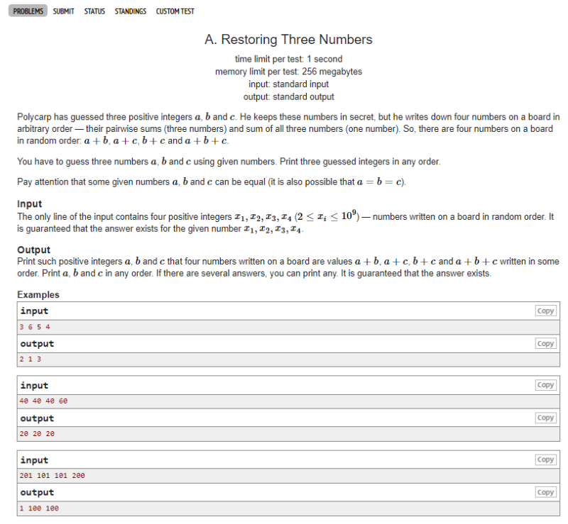 [Codeforces] 1154A - Restoring Three Numbers : 네이버 블로그