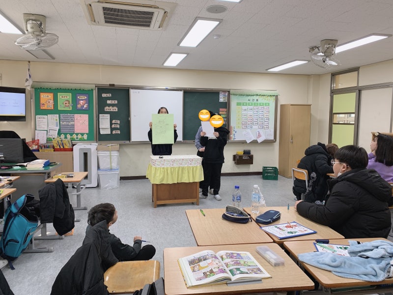 잼코딩 X 서울거원초등학교가 함께하는 인공지능ai 로봇 체험 학습 후기 네이버 블로그