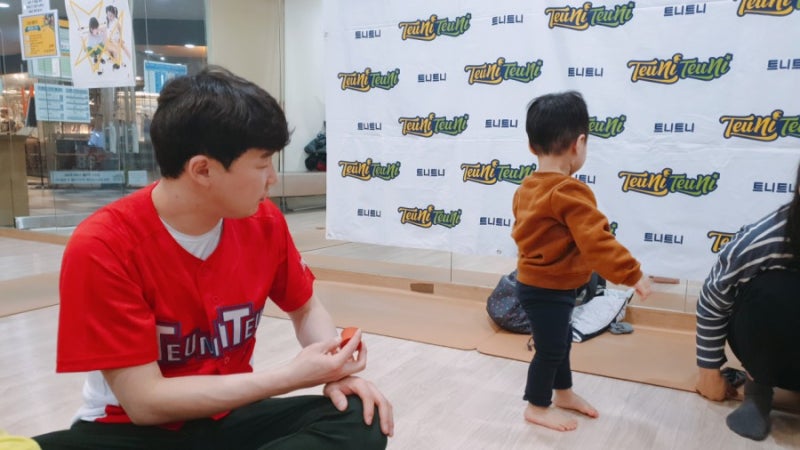 포도몰 트니트니 키즈챔프 겨울학기 마지막 날~ 네이버 블로그