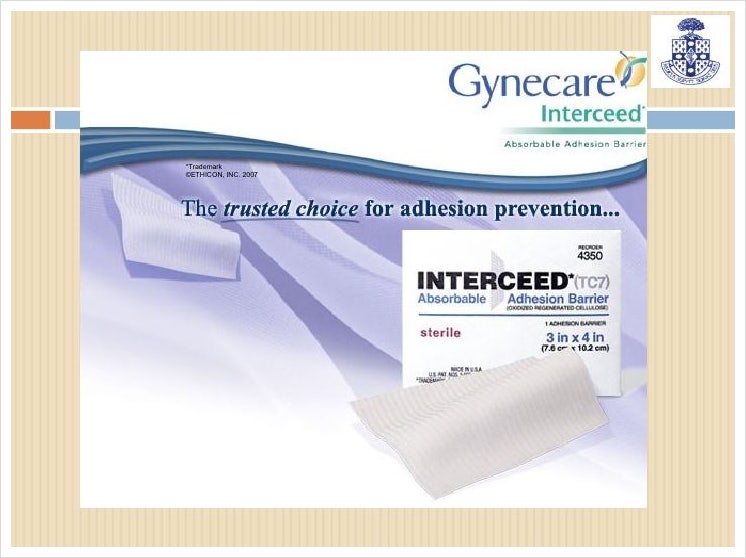 Interceed 』 제왕절개·복강경 수술 후에는 임상으로 증명된 유착 방지제 : 네이버 블로그