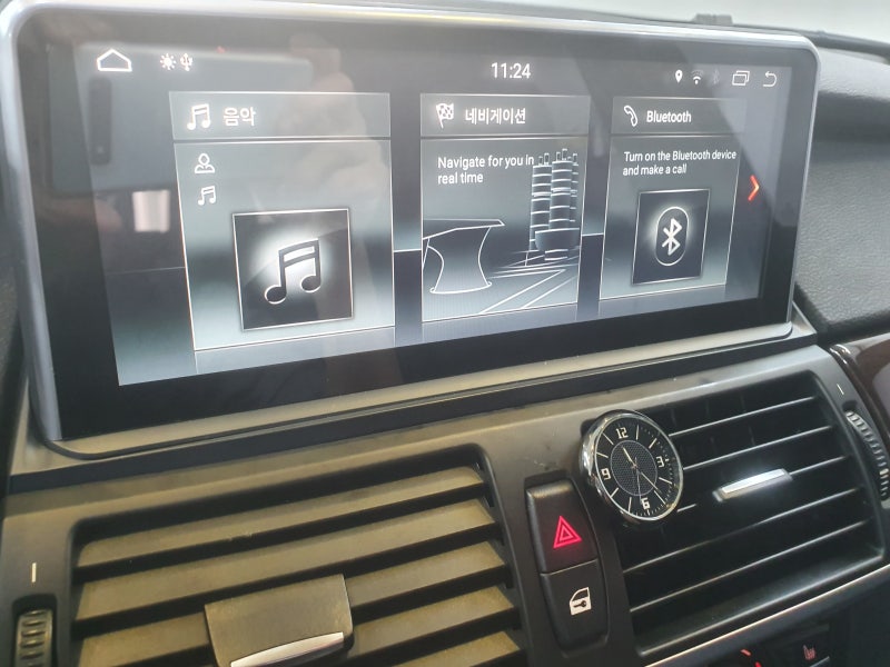 안드로이드 런처 카웹그루 carwebguru : 네이버 블로그