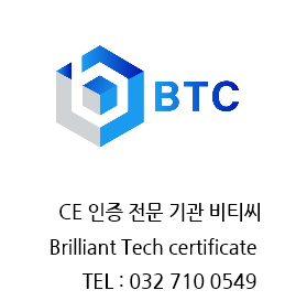 CE인증(EMC)_적합성 테스트에서 자주 발생되는 Fail 내용 : 네이버 블로그