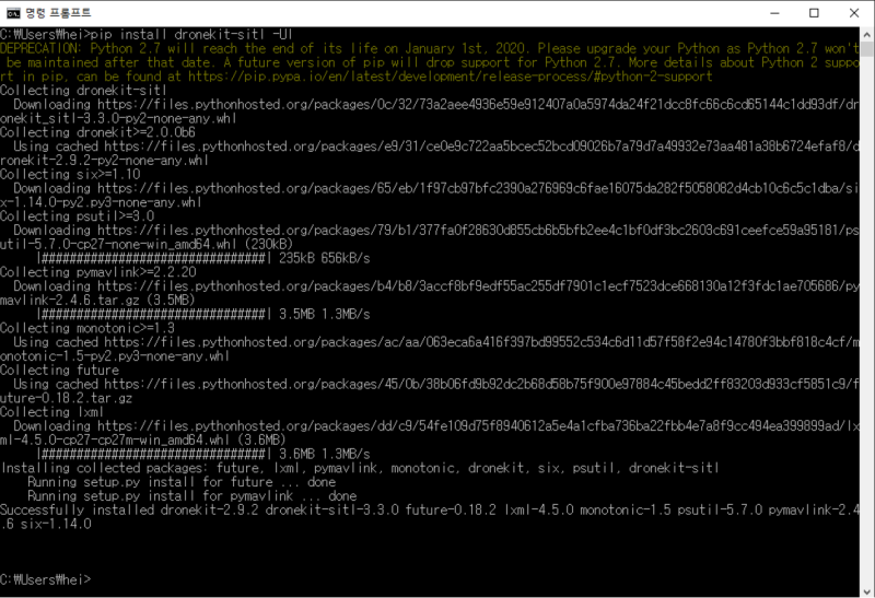 SITL (Software In The Loop) 설치 및 실행 : 네이버 블로그