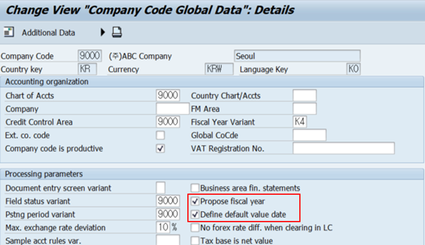 FI 전표 입력에 대한 기본값 지정 : 네이버 블로그