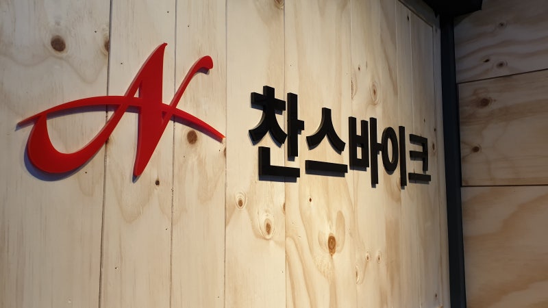Specialized 편안함 퍼포먼스 루베 프로 스페셜라이즈드 루베를 소개합니다 안양 자전거 매장