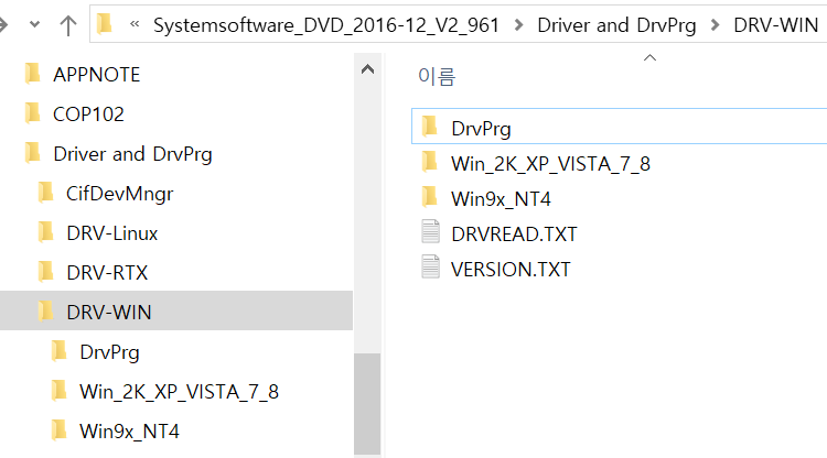 [CIF] 매뉴얼 자료 안내 : 네이버 블로그