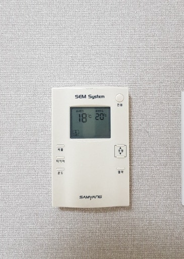 생활정보 삼양 Sma Yang 샘 시스템 Sem System 온도 조절기 지역난방개별난방 각방 난방 제어 시스템