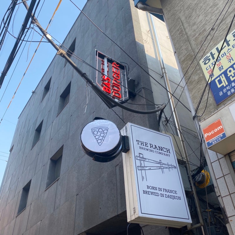 종로 햄버거 맛집 을지로 바스버거 네이버 블로그