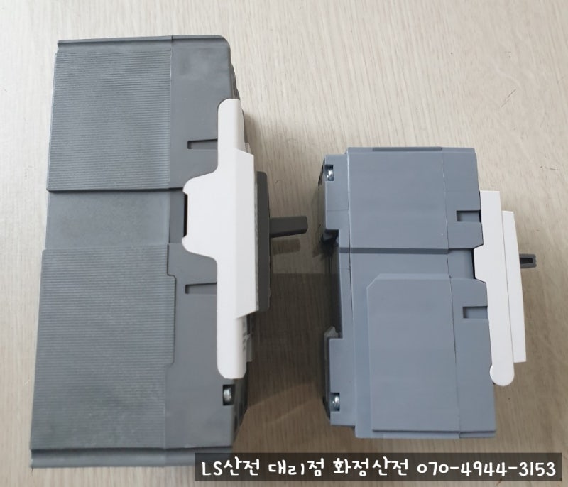 [누전차단기] LS산전 ELB, ELCB 2P 20A/EBN52C 20A, EBS52FB 20A 제품 크기 비교 사진,카탈로그 ...