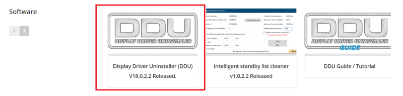 그래픽카드 드라이버 완전 삭제 DDU 다운로드 및 사용방법 : 네이버 블로그