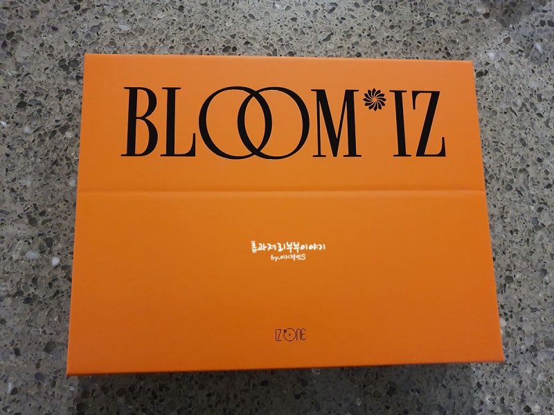 리뷰 * 아이즈원 정규앨범 1집 블룸아이즈 언박싱, IZONE BloomIZ Unboxing : 네이버 블로그