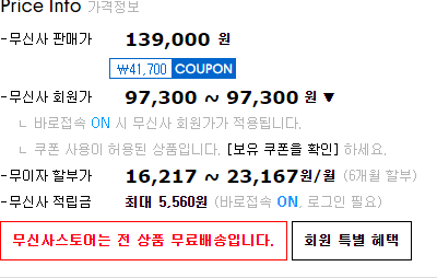 [한정특가] 렉시콘 - 그레이 / EF4027|LXCON ORBGRY/CBLACK/CHAPEA : 네이버 블로그