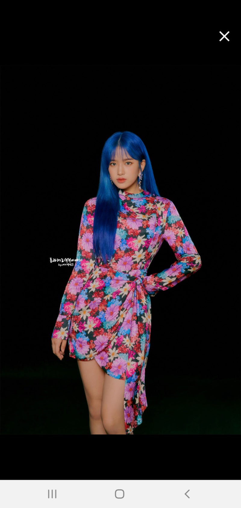 리뷰 * 아이즈원 정규앨범 1집 블룸아이즈 언박싱, IZONE BloomIZ Unboxing : 네이버 블로그