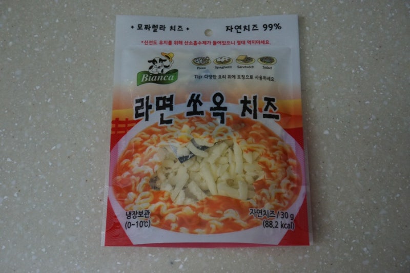 네이버푸드 탐구생활 라면에 뿌려먹는 치즈 4종 비교리뷰 네이버 블로그