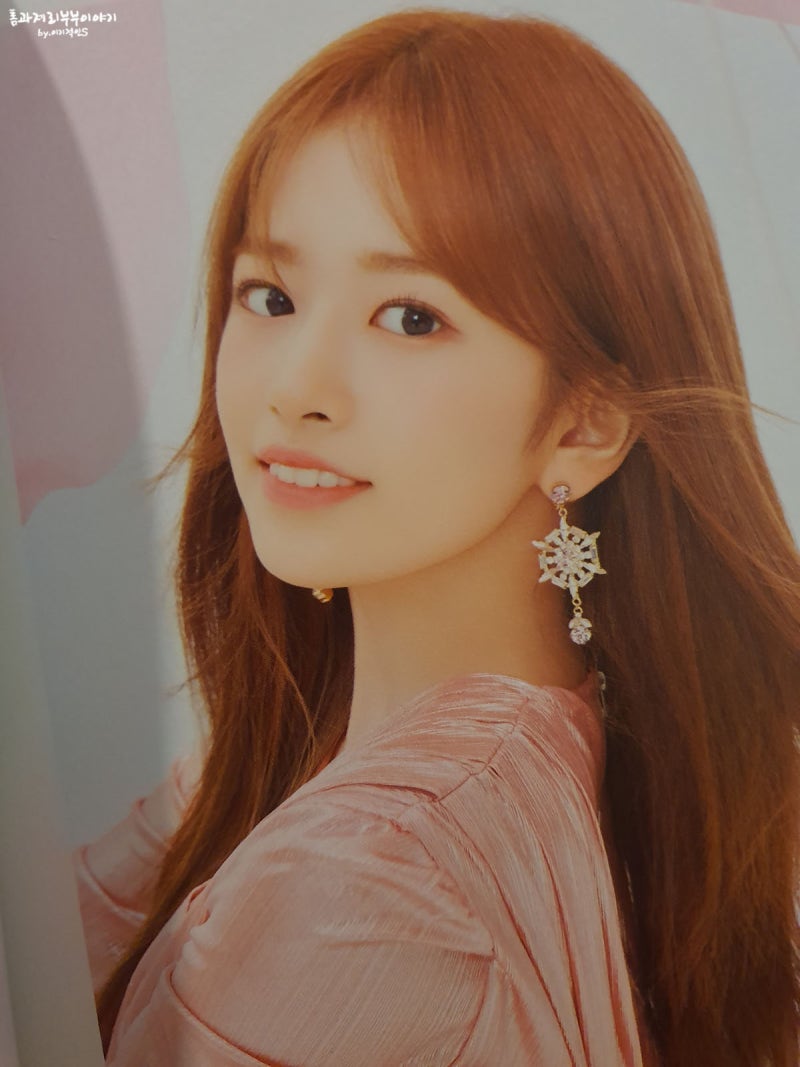 리뷰 * 아이즈원 정규앨범 1집 블룸아이즈 언박싱, IZONE BloomIZ Unboxing : 네이버 블로그