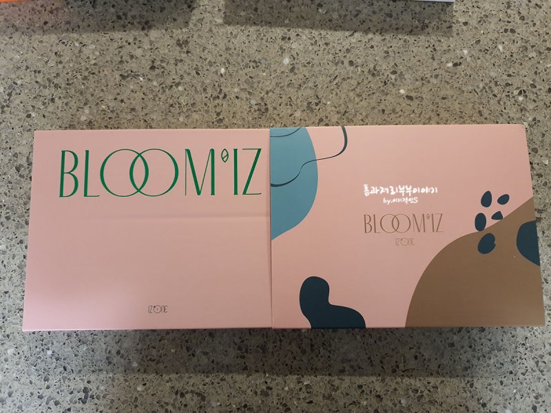 리뷰 * 아이즈원 정규앨범 1집 블룸아이즈 언박싱, IZONE BloomIZ Unboxing : 네이버 블로그