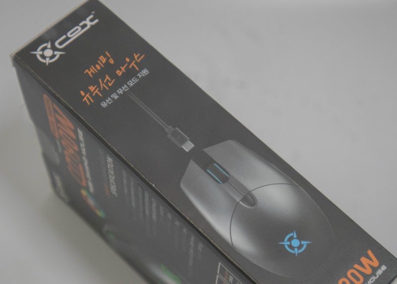 가성비 무선마우스 추천 콕스 CM90W 솔직 후기 ♬ : 네이버 블로그