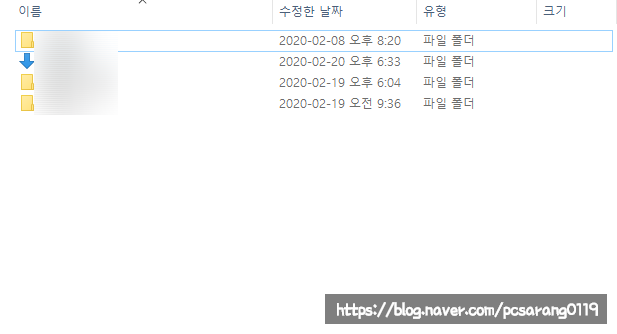 Windows 백업 복원 지점 만들기 And 복구 드라이브 만드는 방법 네이버 블로그