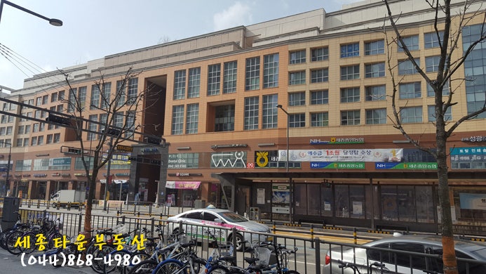 세종시 오피스텔 원룸 단기월세~ 세종청사 도보 풀옵션방 단기임대~ 네이버 블로그