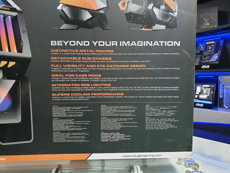 시스기어 l 왕의 귀환! 오픈형 케이스의 절대강자 Cougar Conquer 2 리뷰 : 네이버 블로그