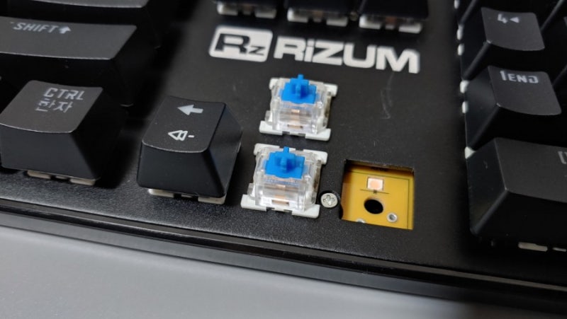 리줌 기계식 게이밍 키보드 RK202 불들어오는 키보드 예쁜 키보드 구매후기 사용기 : 네이버 블로그