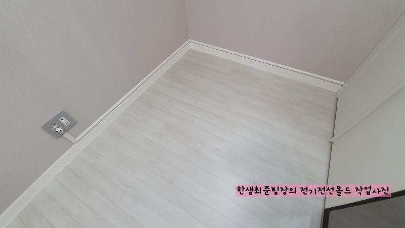 삼성에어드레서 대용량을 빌트인으로 적용한 한샘붙박이장 집중탐구 네이버 블로그