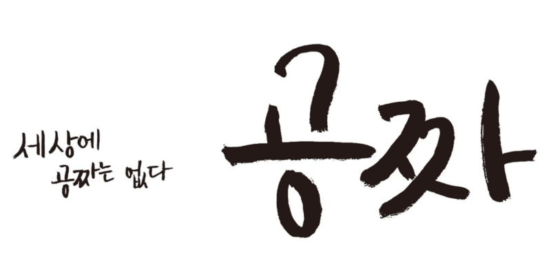 리포니의 중고폰 강의 중고거래 기초부터 심화까지7편 중고폰 가격보장 프로그램 네이버 블로그