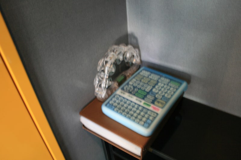 진영 데이트 장소 :: 시간 때우기 딱 ! 좋은 진영 놀거리 코인노래방 : 네이버 블로그