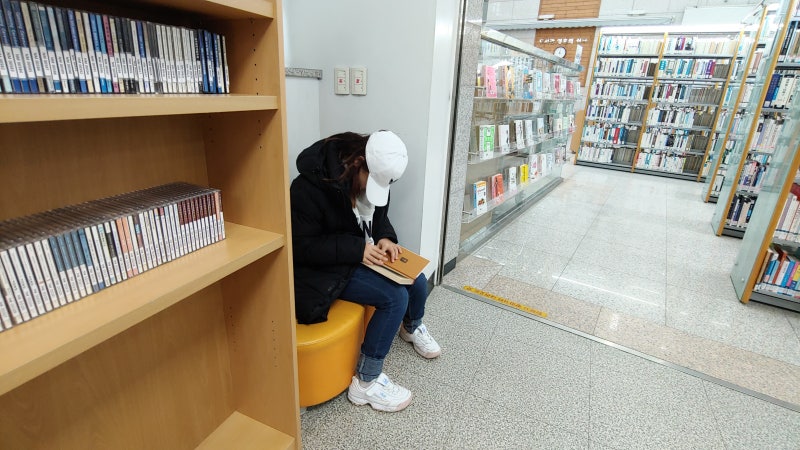 아이들과 함께하기 좋은 연천 전곡 중앙 도서관 네이버 블로그