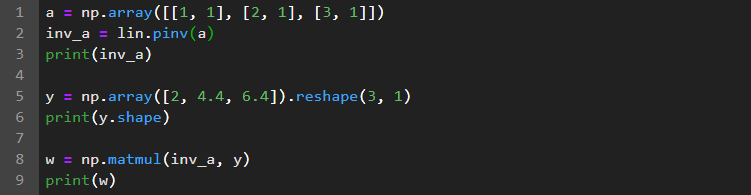 Matrix(행렬), Pseudo Inverse(의사 역행렬), Numpy - linalg(Linear Algebra), matmul(Matrix Multiplication ...