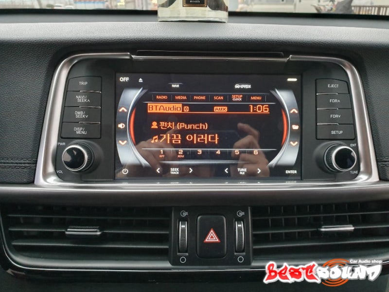오산 네비매립 ㅣ 오산 K5 네비매립 / 내비게이션 중앙매립 / K5 / 오산 JY커스텀 N5000 LIVE / N 트립 / 일체형 마감재 / 베스트카오디오 : 네이버 블로그