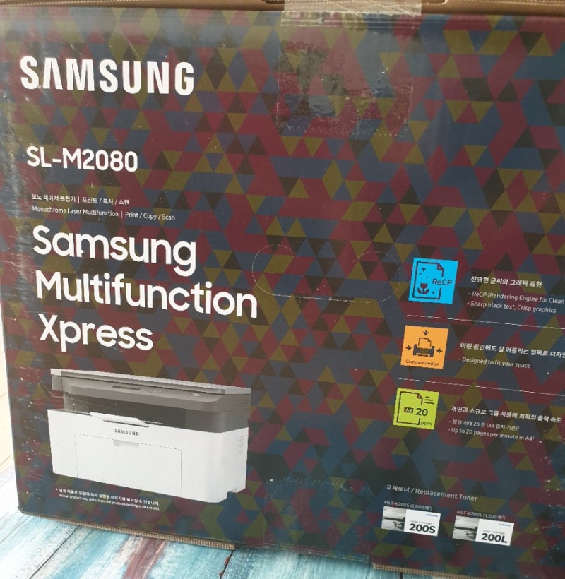 삼성 레이저프린트 SL-M2080 실제 사용후기 : 네이버 블로그