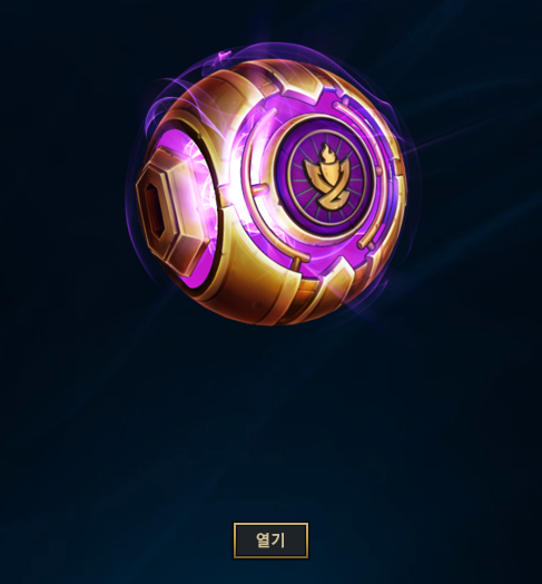 가성비 헤드셋 비전텍 Run Mus K3와 함께한 롤 격전 후기 : 네이버 블로그