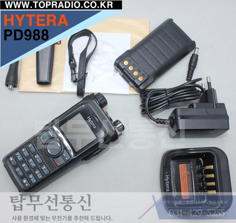 디지털무전기 와 무선중계기 를 하나로..하이테라 PD988 : 네이버 블로그