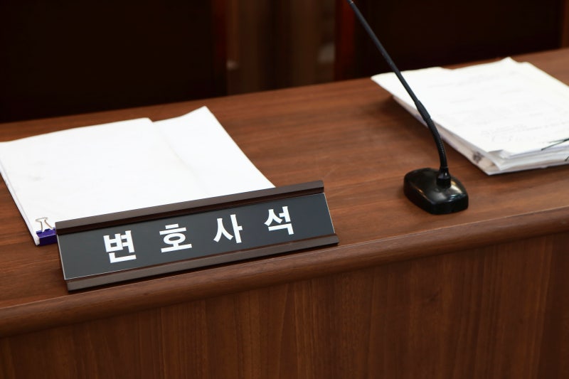 점유이탈물횡령죄 타인의 물건을 임의로 주워서 가져간 경우 처벌은 네이버 블로그