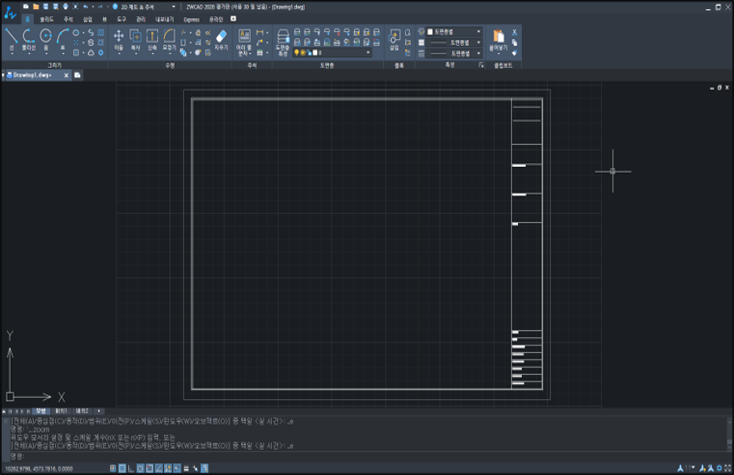 캐드 프로그램 비교해보세요~ Autocad Cadian Zwcad 네이버 블로그