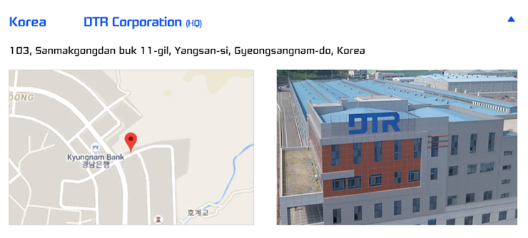 (취업) 기업정보 디티알(주) - 자동차 부품회사(방진용품) : 네이버 블로그