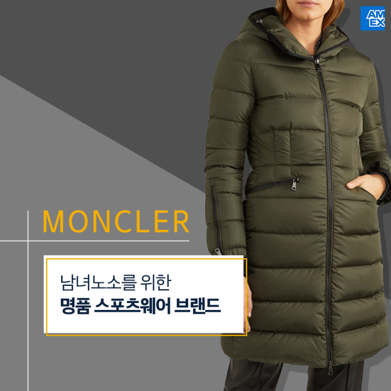 네타포르테 아멕스카드 로 아이유 구찌 운동화 가방 직구 네이버 블로그